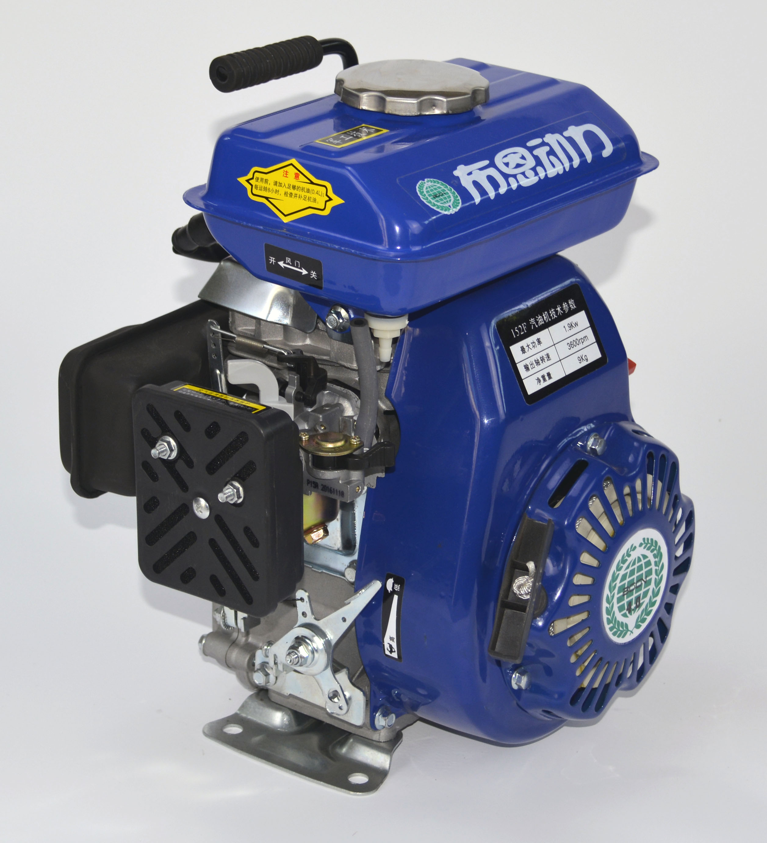 152F/154F - CQbuenjx